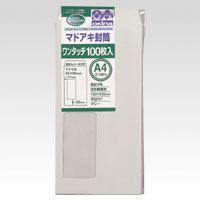 ●品番：WT32GY紙厚：80g/m2((3)のみ70g/m2)。長3〒枠なし。横120×縦235mm。100枚入り