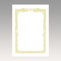 ●横書き用●上質紙(157g/平方m)●用紙サイズ:A3判●1冊入数:10枚●縦420mm×横297mm紙厚：193μm。サイズ：A3判。横420×縦297mm
