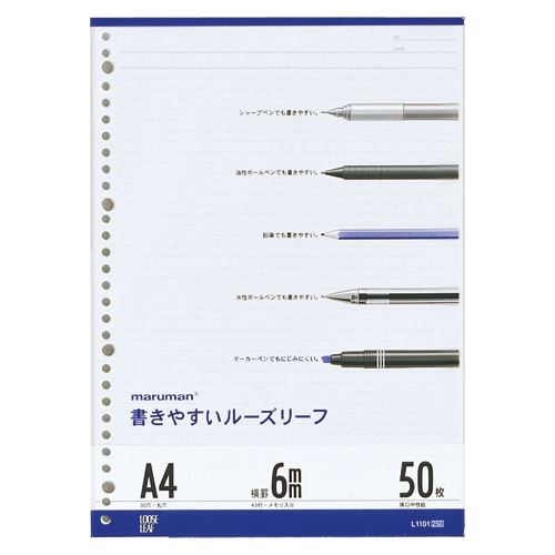 メール便発送商品（送料込み）※こちらの商品はメール便にて「ポスト投函」でのお届けになります。※代金引換はご利用いただけません。※お届け日時のご指定はできません。※宅配便送料別の商品と同梱の場合、宅配便の送料となります。※通常、出荷後1〜4日...