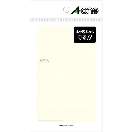 メール便発送商品（送料込み）※こちらの商品はメール便にて「ポスト投函」でのお届けになります。※代金引換はご利用いただけません。※お届け日時のご指定はできません。※宅配便送料別の商品と同梱の場合、宅配便の送料となります。※通常、出荷後1〜4日...