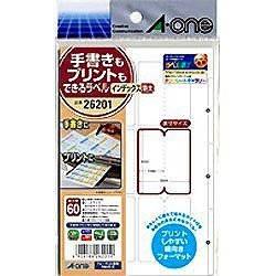 メール便発送商品（送料込み）※こちらの商品はメール便にて「ポスト投函」でのお届けになります。※代金引換はご利用いただけません。※お届け日時のご指定はできません。※宅配便送料別の商品と同梱の場合、宅配便の送料となります。※通常、出荷後1〜4日...