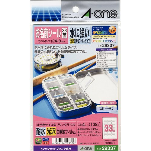 メール便発送商品（送料込み）※こちらの商品はメール便にて「ポスト投函」でのお届けになります。※代金引換はご利用いただけません。※お届け日時のご指定はできません。※宅配便送料別の商品と同梱の場合、宅配便の送料となります。※通常、出荷後1〜4日...