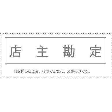 メール便発送商品（送料込み）※こちらの商品はメール便にて「ポスト投函」でのお届けになります。※代金引換はご利用いただけません。※お届け日時のご指定はできません。※宅配便送料別の商品と同梱の場合、宅配便の送料となります。※通常、出荷後1〜4日...