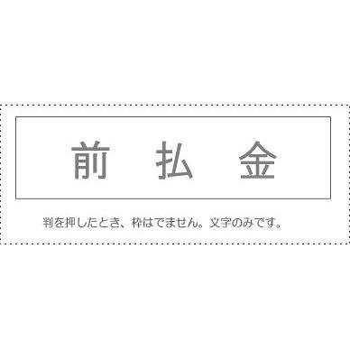 メール便発送商品（送料込み）※こちらの商品はメール便にて「ポスト投函」でのお届けになります。※代金引換はご利用いただけません。※お届け日時のご指定はできません。※宅配便送料別の商品と同梱の場合、宅配便の送料となります。※通常、出荷後1〜4日...