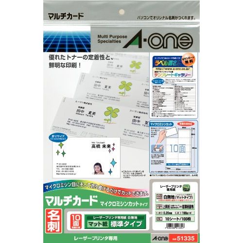 メール便発送商品（送料込み）※こちらの商品はメール便にて「ポスト投函」でのお届けになります。※代金引換はご利用いただけません。※お届け日時のご指定はできません。※宅配便送料別の商品と同梱の場合、宅配便の送料となります。※通常、出荷後1〜4日...