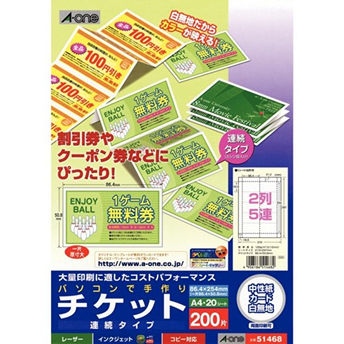 メール便発送商品（送料込み）※こちらの商品はメール便にて「ポスト投函」でのお届けになります。※代金引換はご利用いただけません。※お届け日時のご指定はできません。※宅配便送料別の商品と同梱の場合、宅配便の送料となります。※通常、出荷後1〜4日...