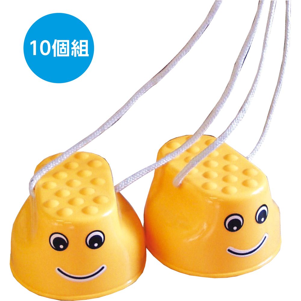 すべり止め付で歩きやすい！土踏まずを刺激して健康的！【詳細】セット内容：本体×5商品サイズ：97×113×67mm、ひも：約1.37m材質：EVA,PVC,TPE[ おもちゃ 一般玩具 スポーツ玩具 ]