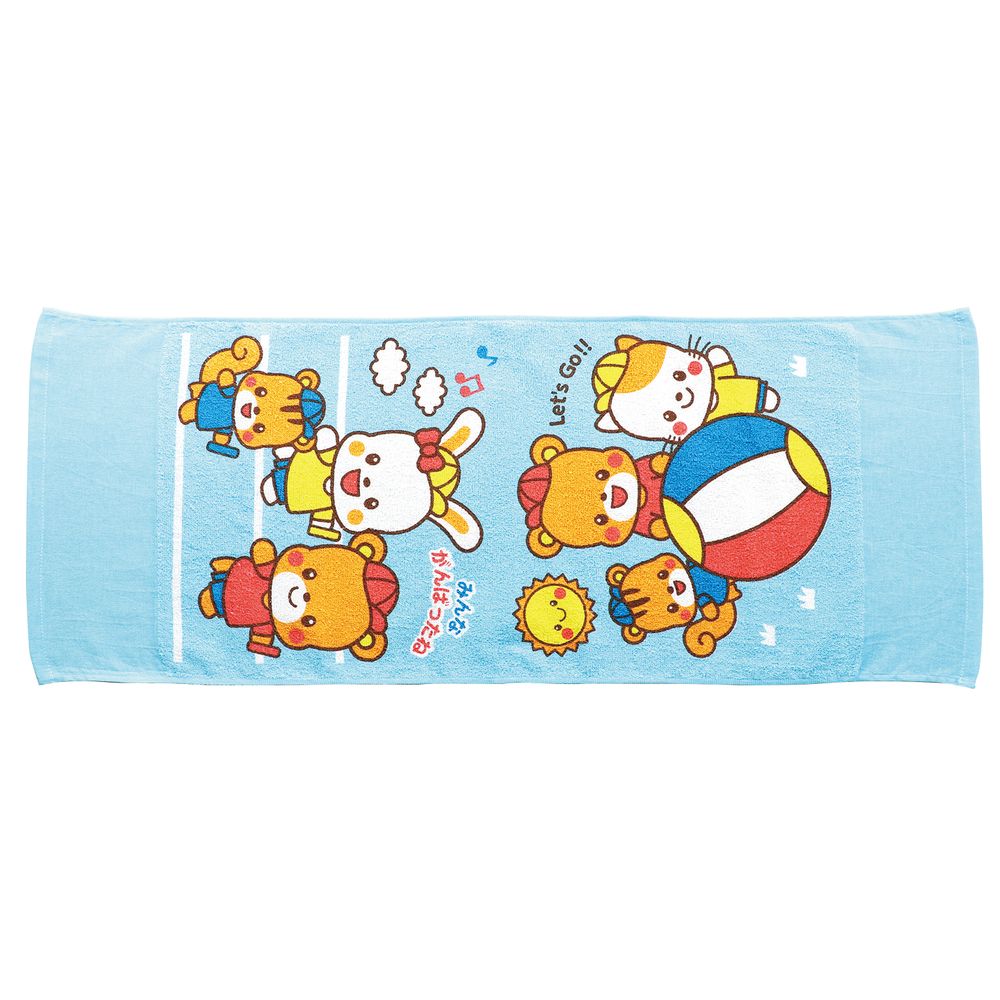 半分に折ってもイラストが見える！どうぶつのかわいいイラスト入！【詳細】商品サイズ：860×340mm材質：綿100%[ 運動会 発表会 イベント お遊戯会 体育祭 文化祭 学園祭 舞台 体育大会 ステージ お祭り 学校行事 保育園 幼稚園 ...