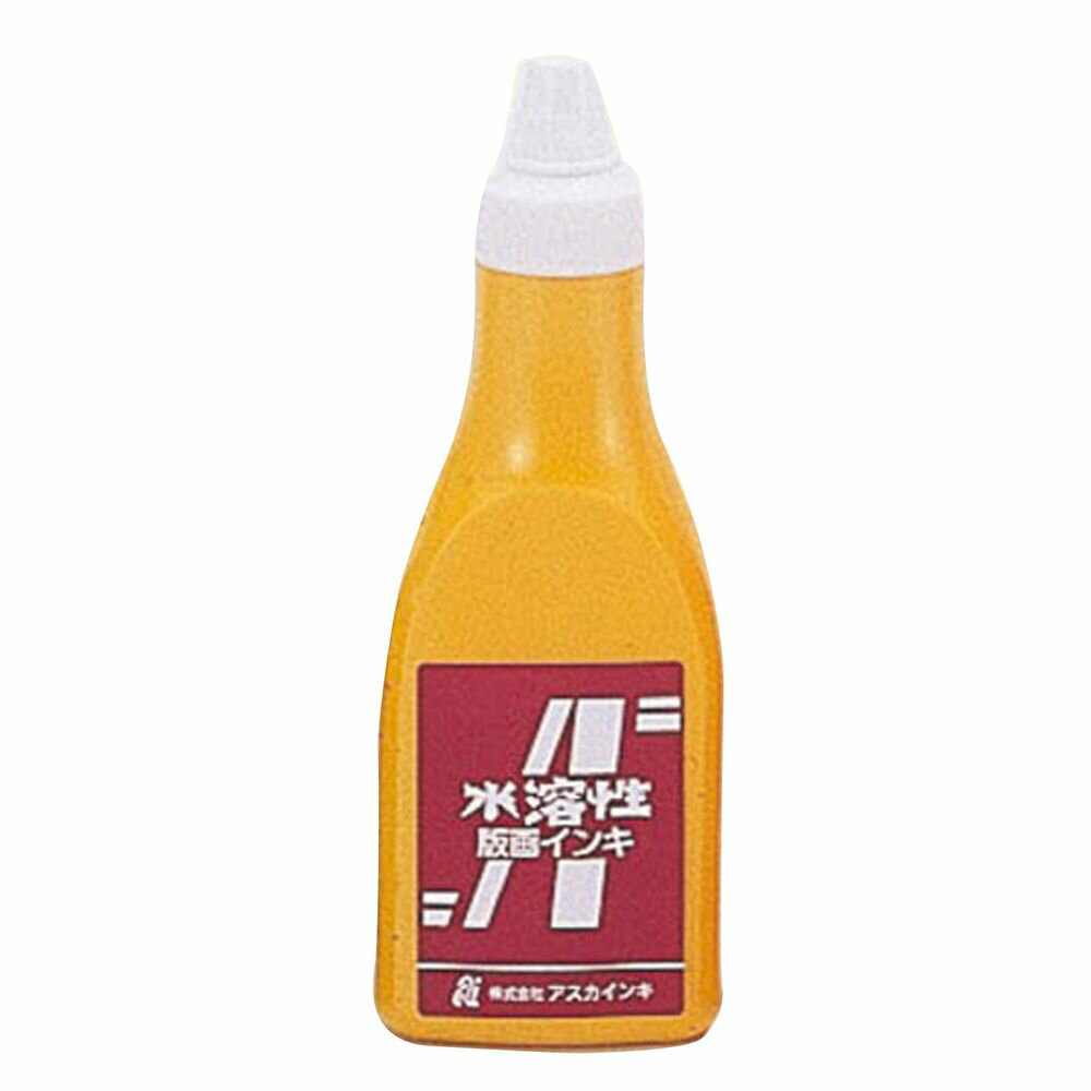 コンパクトで収納に便利なチューブ入紙はんが、木はんがなど全体的に使えます。[ 美術・画材 ]