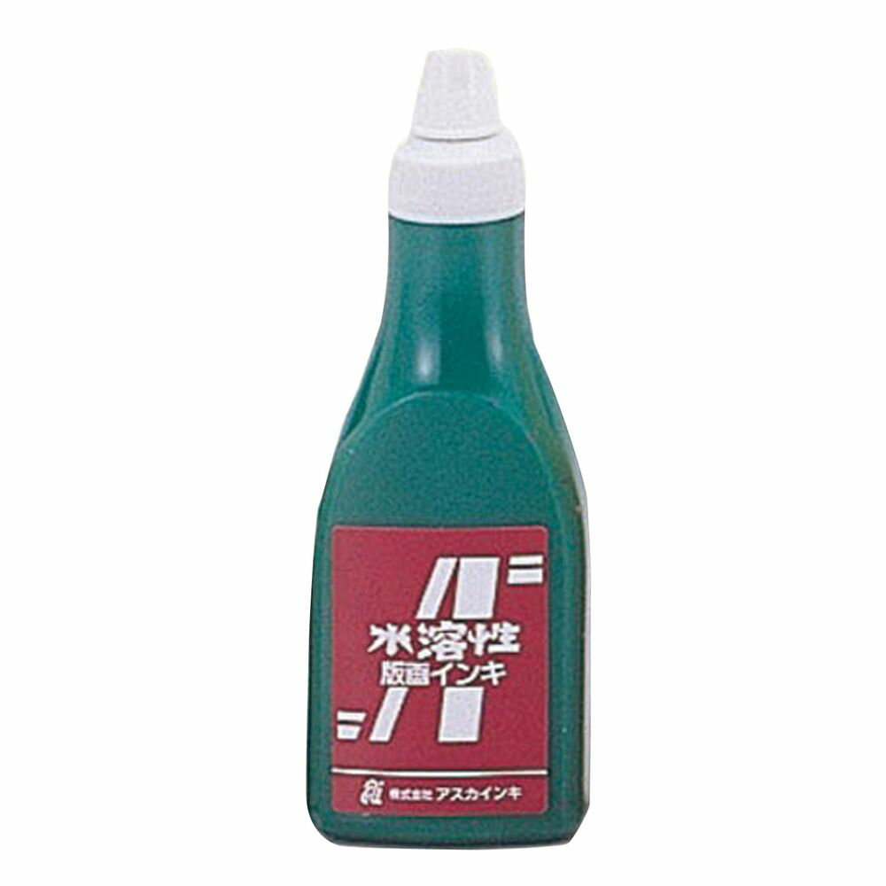 コンパクトで収納に便利なチューブ入紙はんが、木はんがなど全体的に使えます。[ 美術・画材 ]