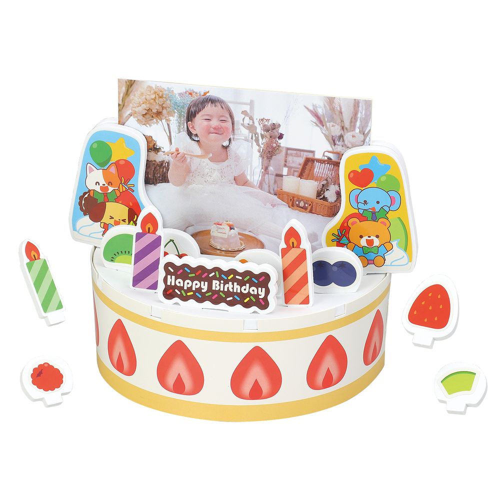 EVAでケーキづくり！写真も飾れる！EVAを組み立ててケーキを作れる※画像には制作例が含まれています。【詳細】セット内容：本体×1商品サイズ：250×170×15mm材質：EVA[ おもちゃ 誕生日 ]
