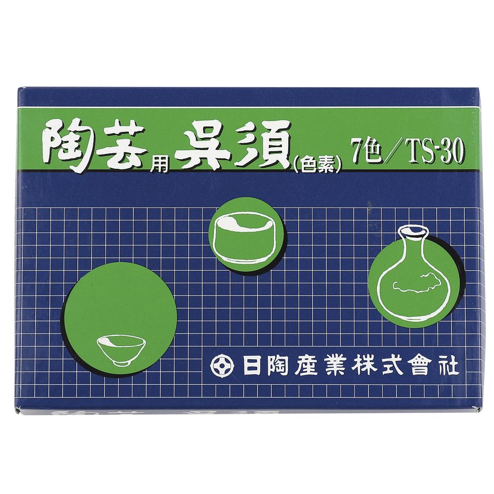 【詳細】セット内容：（鉄赤、桃、緑青、焼貫呉須、古代呉須、紫呉須、墨呉須）※800〜1300°焼成[ 美術・画材 ]