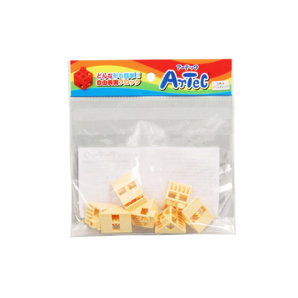 Artecブロックパーツ単品【詳細】セット内容：ブロック　三角A×8pcs商品サイズ：ブロック 三角A：W20×H20×D20mm材質：ブロック:ABS[ Artecブロック アーテックブロック ]