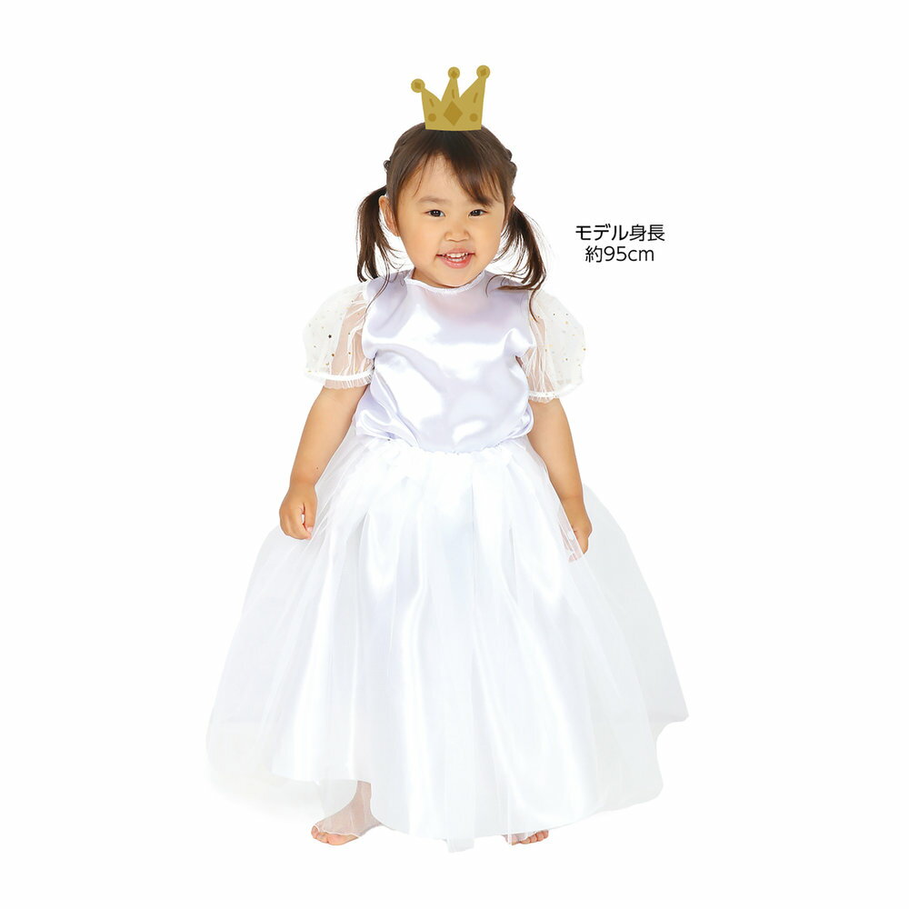 誕生日や発表会にぴったり！ 上品な透け感のレース袖がおしゃれなドレスセット！誕生日パーティーや発表会など、お子様が主役になる特別な日にぴったりのプリンセスドレスセットです。清楚なミルキーホワイトのカラーに、袖部分の上品なレースがアクセントと...