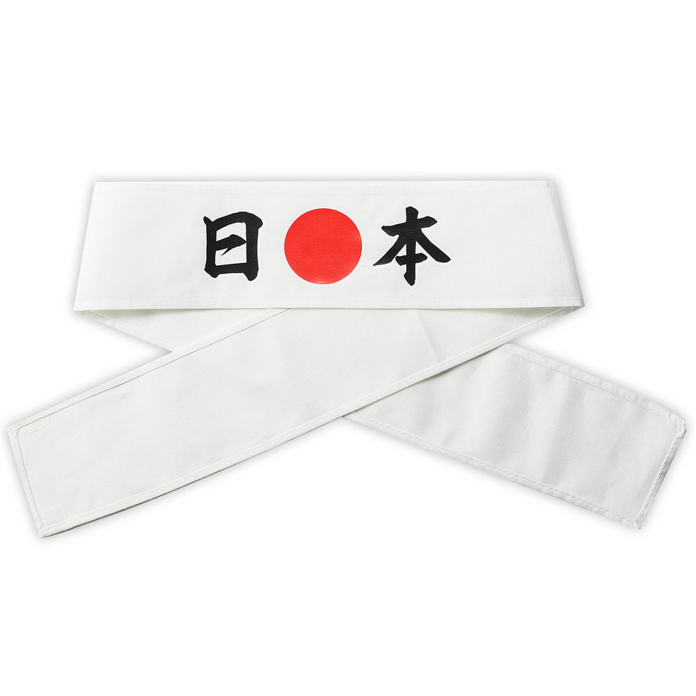 観戦・応援・行事に！文字入りで気分が盛り上がる応援はちまき！「日本」の文字がプリントされた応援用はちまきです。巻くだけで存在感があり、写真映えも抜群。運動会、スポーツ観戦、文化祭などのイベントを盛り上げます。団結力や一体感を高めたいシーンに...