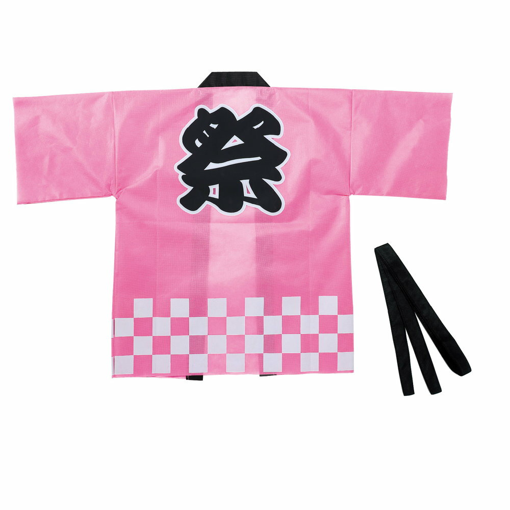 お祭りもイベントも、この一着で華やかに！定番の一松柄をデザインしたハッピです。背中には迫力満点の「祭」文字プリントが施され、お祭りはもちろん、企業イベントや催し物にぴったりのアイテムです。帯付きのセットになっているため、より本格的な装いが楽...
