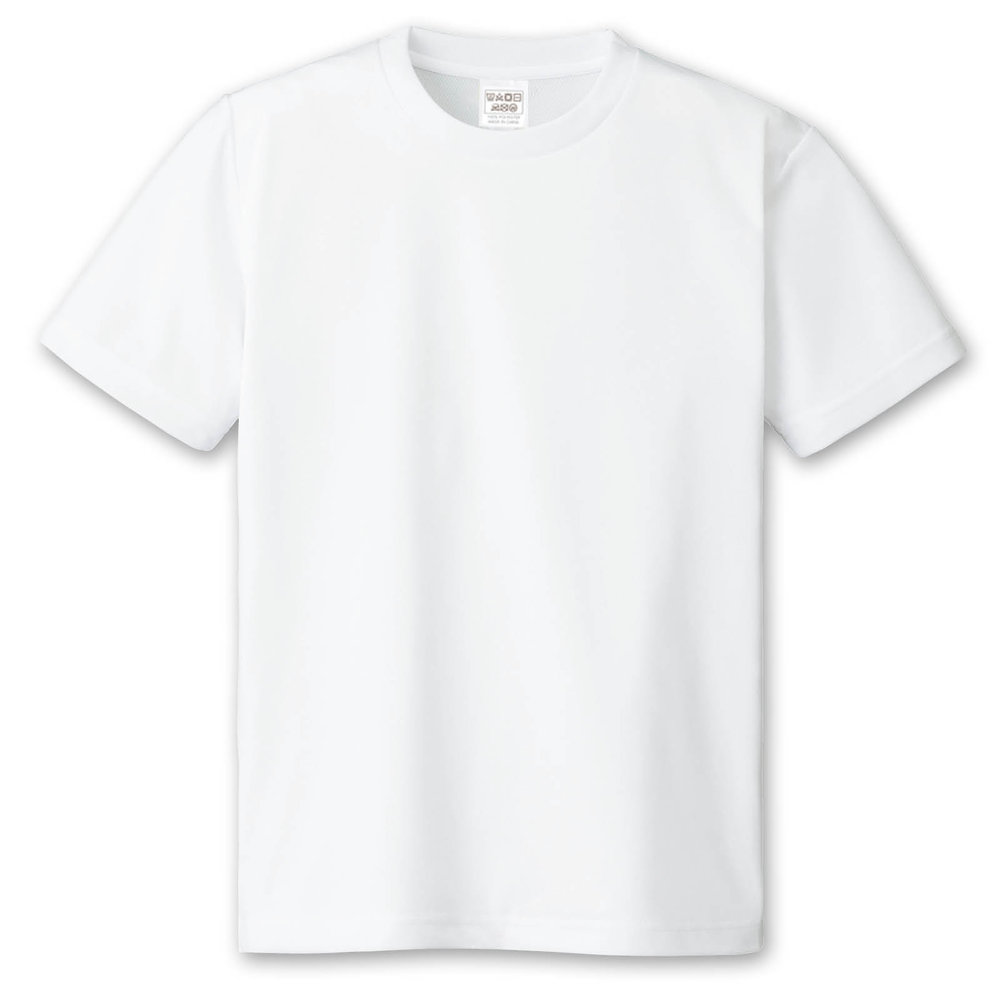 運動会・発表会の衣装に！汗をかいてもサラッと快適な高機能ドライTシャツ！吸汗速乾キッズTシャツ！運動会やお遊戯会、ダンスイベントの練習・本番に欠かせない、吸汗速乾Tシャツです。「汗をかいてもサラッとした肌触りをキープする高機能ドライ素材」を...