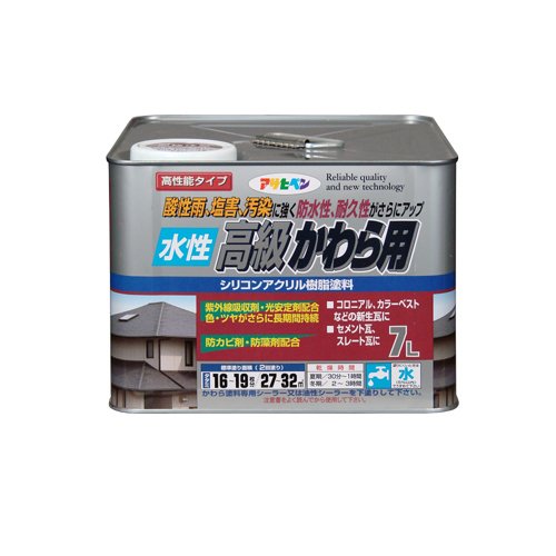 ●規格:7L●用途:コロニアル、カラーベストなどの新生瓦、スレート瓦や各種セメント瓦に最適。そのほか、コンクリートのカベやヘイにも塗れる。(※モニエル瓦等の乾式コンクリート瓦には使用できない。)●乾燥時間:夏期/30分~1時間・冬期/2~3...