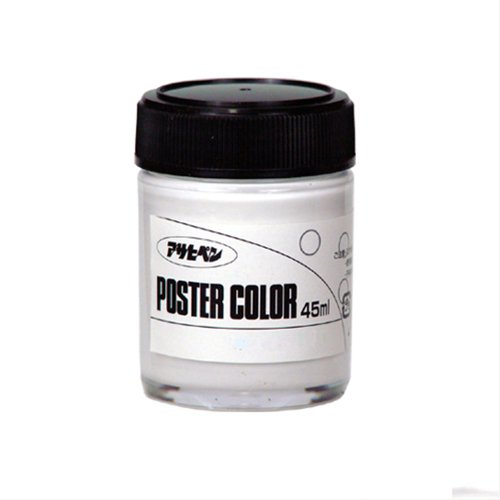 ●規格:45ml●用途:デザイン・POP・絵画などに。紙以外に木・布・石に。