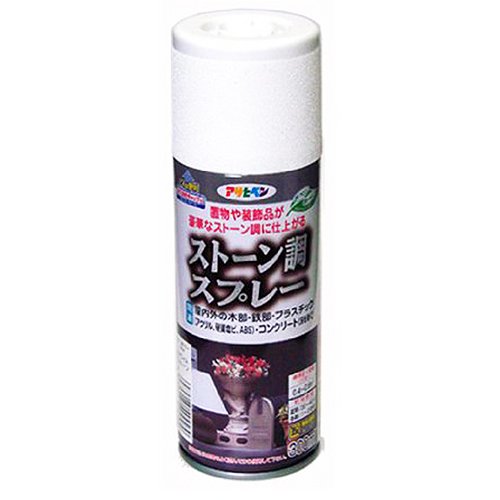 ●色:ホワイトストーン●容量:300ML●塗り:2回塗り、アクリル樹脂塗料●乾燥時間:夏期/30~40分 冬期/1~2時間●標準塗り面積:【1回塗り】300ml:0.4~0.6平米置物や装飾品が重厚なストーン調に仕上がります。【特長】・置物...