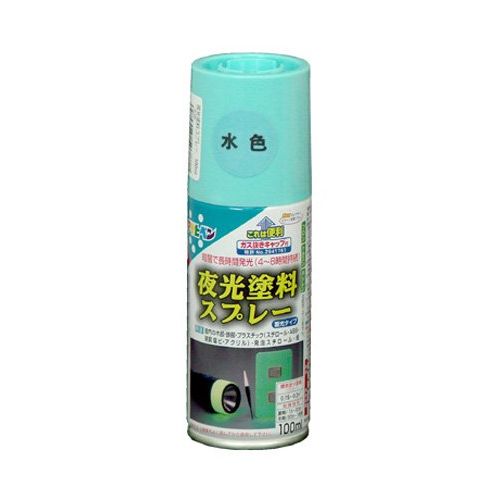 ●色:水色●容量:100ML●塗り:2回塗り、アクリル樹脂塗料●乾燥時間:夏期/15~30分 冬期/30~60分●標準塗り面積:【2回塗り】100ml:0.15~0.2平米蓄光性に優れ、4時間〜8時間持続します。【注意事項】1.表示以外の用...