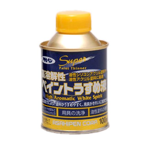 ●規格:100ML従来のペイントうすめ液に比べ溶解力が高く、また比重が少し大きいので塗料を希釈する際に混ざりやすい。【注意事項】1.表示以外の用途には使用しないで下さい。2.目に入ったり皮膚に付着しないしないよう、また誤飲しないように注意し...