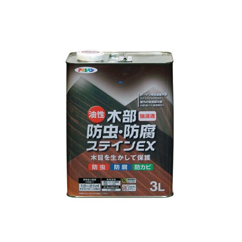 ●規格:3L●色:マホガニー●乾燥時間:夏期12~24時間、冬期1~2日●塗り重ね時間の目安:2~5時間■商品名…油性木部防虫・防腐ステインEX ■内容量…[3L] ■用途…ラティス・ウッドデッキ・トレリス・プランターなどのガーデン用木製品...