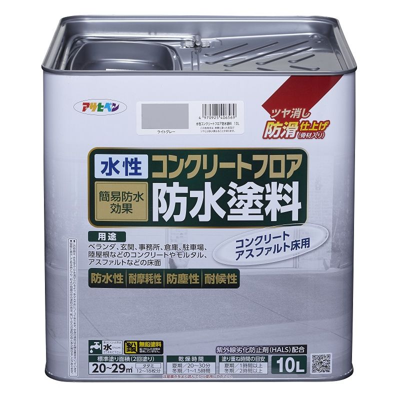 【特長】●下地への密着がよく、ケイ砂の配合により耐摩耗性・防塵性に優れ、防滑効果があります。●特殊架橋システム及びHALS（紫外線劣化防止剤）により、耐水性・耐汚染性・耐候性に優れています。●簡易防水効果があります。●安全で、取扱いが簡単な...