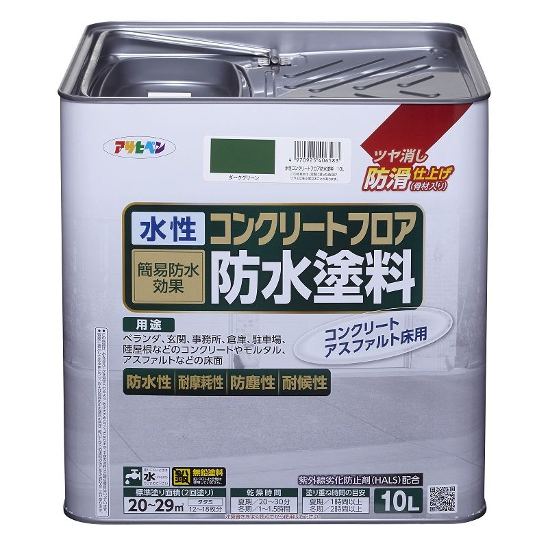 【特長】●下地への密着がよく、ケイ砂の配合により耐摩耗性・防塵性に優れ、防滑効果があります。●特殊架橋システム及びHALS（紫外線劣化防止剤）により、耐水性・耐汚染性・耐候性に優れています。●簡易防水効果があります。●安全で、取扱いが簡単な...