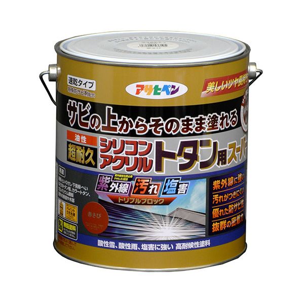【特長】●サビの上から直接塗れる、トタン用の高光沢塗料です。●1回塗りで仕上がりますので作業性が抜群です。●特殊強力防サビ剤がサビの進行を抑え、長期間素材をサビから保護します。●紫外線劣化防止剤(HALS)を配合していますので、長期間高光沢...