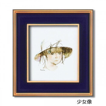＜＜ご注意下さい＞＞こちらの商品はメーカーよりお客様へ直接お届けの品になります。 当店での在庫はしておりません。在庫の有無はメーカー在庫のみになりますので、急な欠品や急に廃盤になる可能性がございます。こちらの商品の配送について○北海道・沖縄...