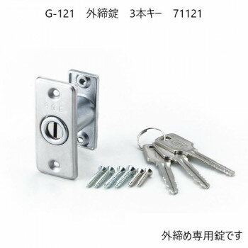 ＜＜ご注意下さい＞＞こちらの商品はメーカーよりお客様へ直接お届けの品になります。 当店での在庫はしておりません。在庫の有無はメーカー在庫のみになりますので、急な欠品や急に廃盤になる可能性がございます。こちらの商品の配送について○北海道・沖縄...