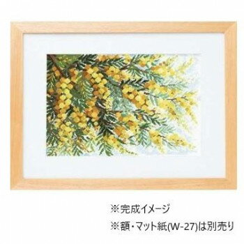 ＜＜ご注意下さい＞＞こちらの商品はメーカーよりお客様へ直接お届けの品になります。 当店での在庫はしておりません。在庫の有無はメーカー在庫のみになりますので、急な欠品や急に廃盤になる可能性がございます。こちらの商品の配送について○北海道・沖縄...