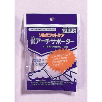 ＜＜ご注意下さい＞＞こちらの商品はメーカーよりお客様へ直接お届けの品になります。 当店での在庫はしておりません。在庫の有無はメーカー在庫のみになりますので、急な欠品や急に廃盤になる可能性がございます。こちらの商品の配送について○北海道・沖縄...