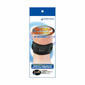 ＜＜ご注意下さい＞＞こちらの商品はメーカーよりお客様へ直接お届けの品になります。 当店での在庫はしておりません。在庫の有無はメーカー在庫のみになりますので、急な欠品や急に廃盤になる可能性がございます。こちらの商品の配送について○北海道・沖縄...