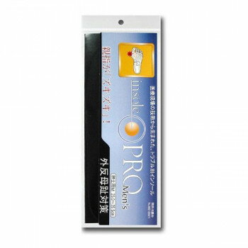 ＜＜ご注意下さい＞＞こちらの商品はメーカーよりお客様へ直接お届けの品になります。 当店での在庫はしておりません。在庫の有無はメーカー在庫のみになりますので、急な欠品や急に廃盤になる可能性がございます。こちらの商品の配送について○北海道・沖縄...