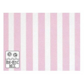 ＜＜ご注意下さい＞＞こちらの商品はメーカーよりお客様へ直接お届けの品になります。 当店での在庫はしておりません。在庫の有無はメーカー在庫のみになりますので、急な欠品や急に廃盤になる可能性がございます。こちらの商品の配送について○北海道・沖縄...