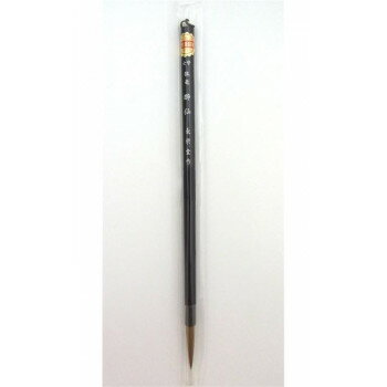 ＜＜ご注意下さい＞＞こちらの商品はメーカーよりお客様へ直接お届けの品になります。 当店での在庫はしておりません。在庫の有無はメーカー在庫のみになりますので、急な欠品や急に廃盤になる可能性がございます。こちらの商品の配送について○北海道・沖縄...