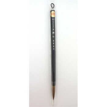 ＜＜ご注意下さい＞＞こちらの商品はメーカーよりお客様へ直接お届けの品になります。 当店での在庫はしておりません。在庫の有無はメーカー在庫のみになりますので、急な欠品や急に廃盤になる可能性がございます。こちらの商品の配送について○北海道・沖縄...