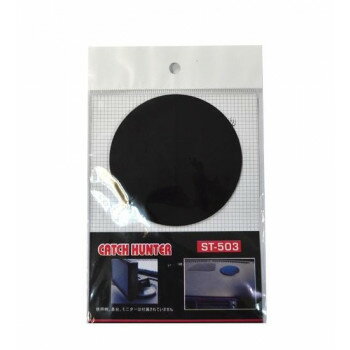 ＜＜ご注意下さい＞＞こちらの商品はメーカーよりお客様へ直接お届けの品になります。 当店での在庫はしておりません。在庫の有無はメーカー在庫のみになりますので、急な欠品や急に廃盤になる可能性がございます。こちらの商品の配送について○北海道・沖縄...