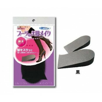 ＜＜ご注意下さい＞＞こちらの商品はメーカーよりお客様へ直接お届けの品になります。 当店での在庫はしておりません。在庫の有無はメーカー在庫のみになりますので、急な欠品や急に廃盤になる可能性がございます。こちらの商品の配送について○北海道・沖縄...