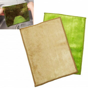 ＜＜ご注意下さい＞＞こちらの商品はメーカーよりお客様へ直接お届けの品になります。 当店での在庫はしておりません。在庫の有無はメーカー在庫のみになりますので、急な欠品や急に廃盤になる可能性がございます。こちらの商品の配送について○北海道・沖縄...