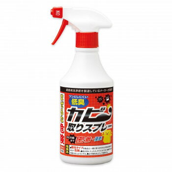＜＜ご注意下さい＞＞こちらの商品はメーカーよりお客様へ直接お届けの品になります。 当店での在庫はしておりません。在庫の有無はメーカー在庫のみになりますので、急な欠品や急に廃盤になる可能性がございます。こちらの商品の配送について○北海道・沖縄...