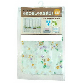 ＜＜ご注意下さい＞＞こちらの商品はメーカーよりお客様へ直接お届けの品になります。 当店での在庫はしておりません。在庫の有無はメーカー在庫のみになりますので、急な欠品や急に廃盤になる可能性がございます。こちらの商品の配送について○北海道・沖縄...