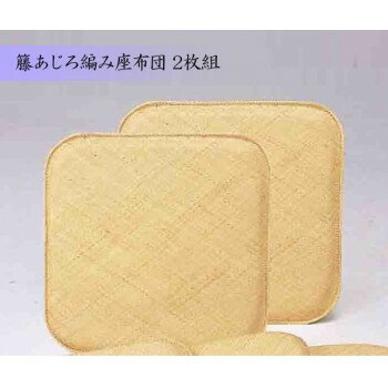 ＜＜ご注意下さい＞＞こちらの商品はメーカーよりお客様へ直接お届けの品になります。 当店での在庫はしておりません。在庫の有無はメーカー在庫のみになりますので、急な欠品や急に廃盤になる可能性がございます。こちらの商品の配送について○北海道・沖縄...