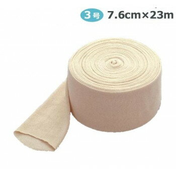 ＜＜ご注意下さい＞＞こちらの商品はメーカーよりお客様へ直接お届けの品になります。 当店での在庫はしておりません。在庫の有無はメーカー在庫のみになりますので、急な欠品や急に廃盤になる可能性がございます。こちらの商品の配送について○北海道・沖縄...