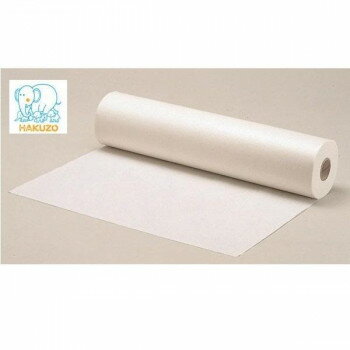 ＜＜ご注意下さい＞＞こちらの商品はメーカーよりお客様へ直接お届けの品になります。 当店での在庫はしておりません。在庫の有無はメーカー在庫のみになりますので、急な欠品や急に廃盤になる可能性がございます。こちらの商品の配送について○北海道・沖縄...