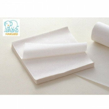 ＜＜ご注意下さい＞＞こちらの商品はメーカーよりお客様へ直接お届けの品になります。 当店での在庫はしておりません。在庫の有無はメーカー在庫のみになりますので、急な欠品や急に廃盤になる可能性がございます。こちらの商品の配送について○北海道・沖縄...