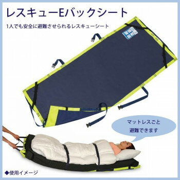 ＜＜ご注意下さい＞＞こちらの商品はメーカーよりお客様へ直接お届けの品になります。 当店での在庫はしておりません。在庫の有無はメーカー在庫のみになりますので、急な欠品や急に廃盤になる可能性がございます。こちらの商品の配送について○北海道・沖縄...