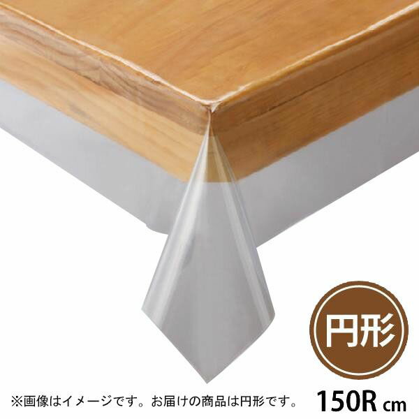 ＜＜ご注意下さい＞＞こちらの商品はメーカーよりお客様へ直接お届けの品になります。 当店での在庫はしておりません。在庫の有無はメーカー在庫のみになりますので、急な欠品や急に廃盤になる可能性がございます。こちらの商品の配送について○北海道・沖縄...